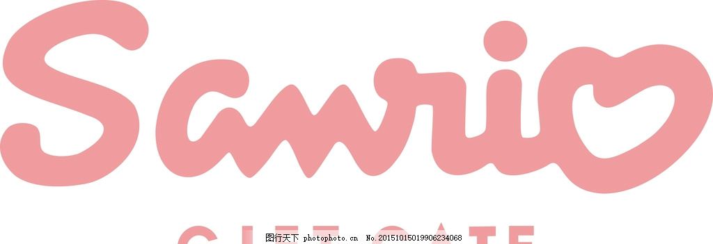 三丽鸥logo图片_Logo_LOGO标识-图行天下素材网