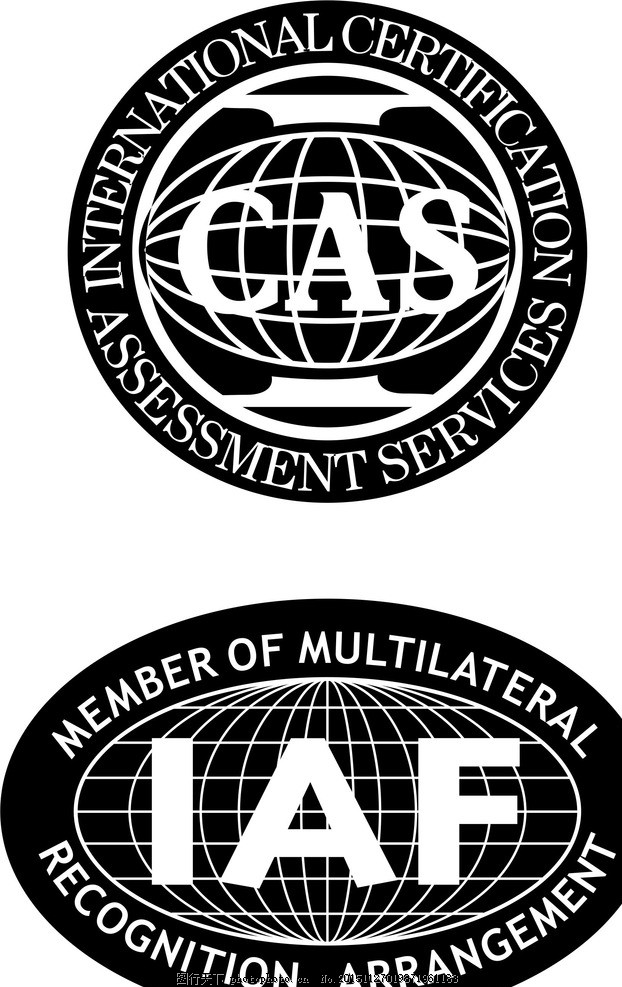 IAF认证标志图片_标识_LOGO标识-图行天下素材网